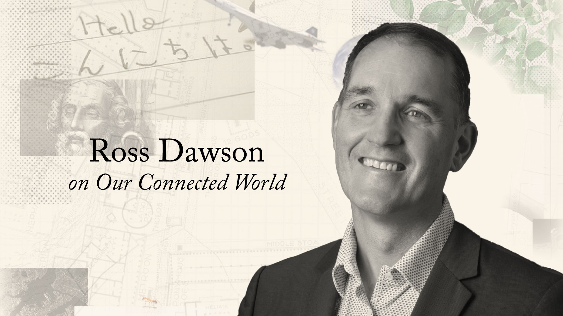 The Agora Podcast with Byron Reese – Byron Reese